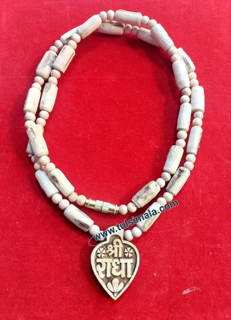 Tulsi Neck Mala With Shri Radha Print Locket – Tulsi Mala